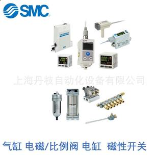 AW30-03-B空气过滤器减压阀油雾器SMCAW30-03BC-A-阿里巴巴