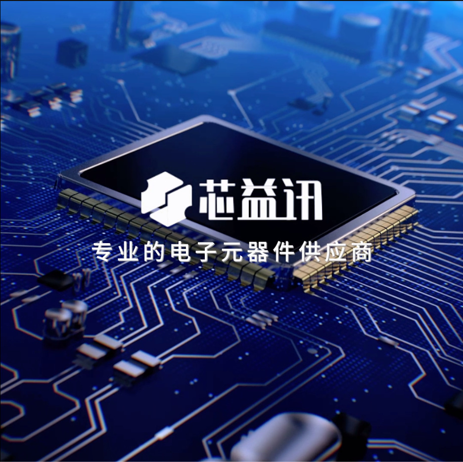 原装 STTS751-0DP3F 品牌ST意法 封装UDFN-6 温度传感器 芯片IC-阿里巴巴