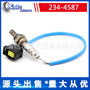 适用于汽车氧传感器234-4587 56028992AA-阿里巴巴