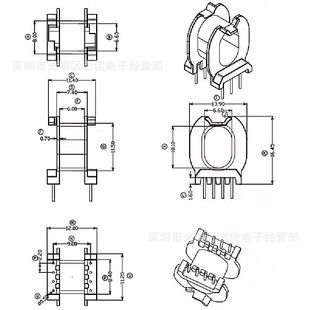 ATQ18骨架卧式4+4针1818脚距2.2mm ATQ18变压器骨架干式骨架-阿里巴巴