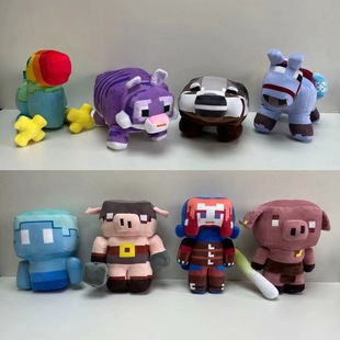 跨境热销我的世界Minecraft Legends plush游戏传奇系列毛绒公仔-阿里巴巴