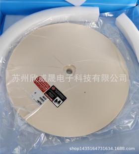 Lam Research 719-003481-901 Ceramic Plate 上部陶瓷盖板-阿里巴巴
