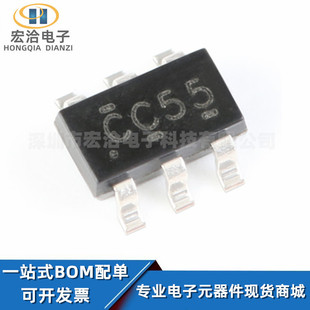 原装正品 SN74LVC1G3157DBVR 丝印 CC55 SOT23-6 模拟开关IC芯片-阿里巴巴