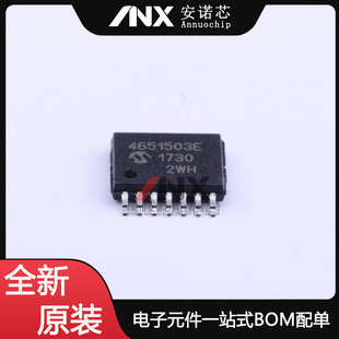 MCP4651-503E/ST MCP4651-503E TSSOP-14 数字电位器IC 芯片 全新-阿里巴巴