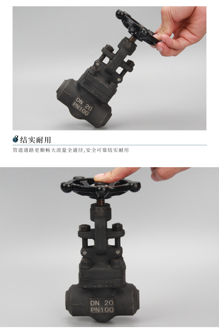 J61H-16C-100C锻钢焊接截止阀承插焊美标阀门节流阀高温高压阀门-阿里巴巴