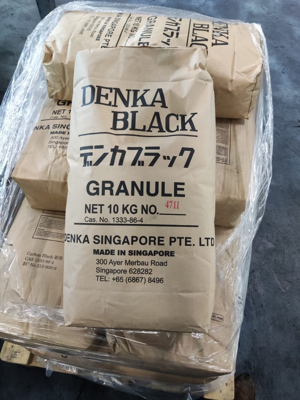 日本登卡颗粒导电炭黑 DENKA BLACK颗粒导电碳黑 登卡颗粒炭黑-阿里巴巴