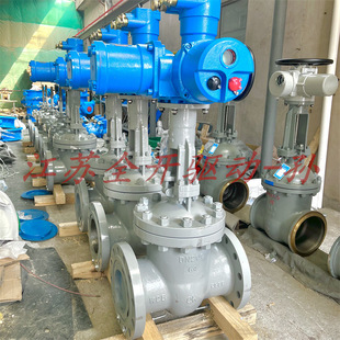 MZ941H-40C DN250矿用隔爆型电动闸阀 智能一体式 带远程控制-阿里巴巴