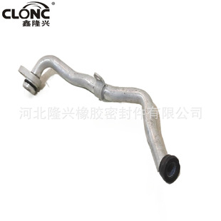 冷却软管 06M121083J , 06M121083H-阿里巴巴