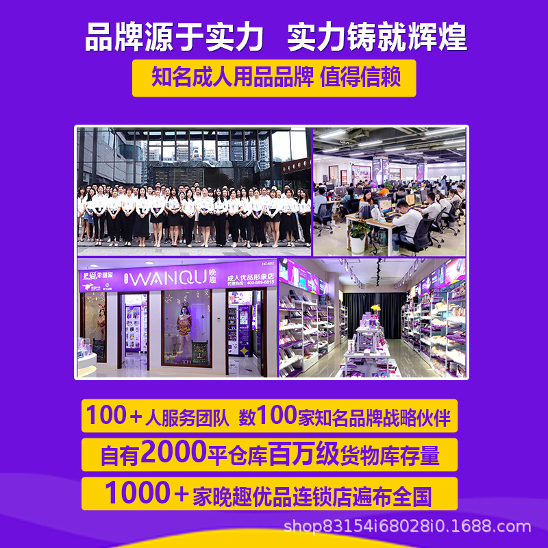 蜜桃飞机杯一线天阴臀倒模男用硅胶娃娃真人真阴熟女大屁股性玩具 阿里巴巴