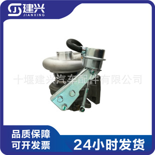 福田康明斯ISF3.8涡轮增压器 3790141 3790142 2840684 2840685-阿里巴巴