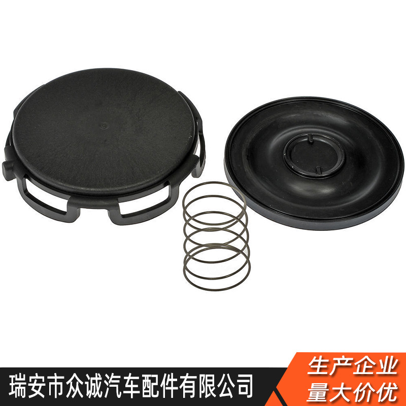 汽车配件油箱盖适用于DC3Z6A785C-阿里巴巴