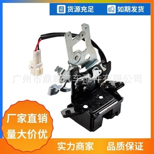 693010C010适用于丰田SEQUOIA 01-07后尾门提升门锁闩锁931-861-阿里巴巴