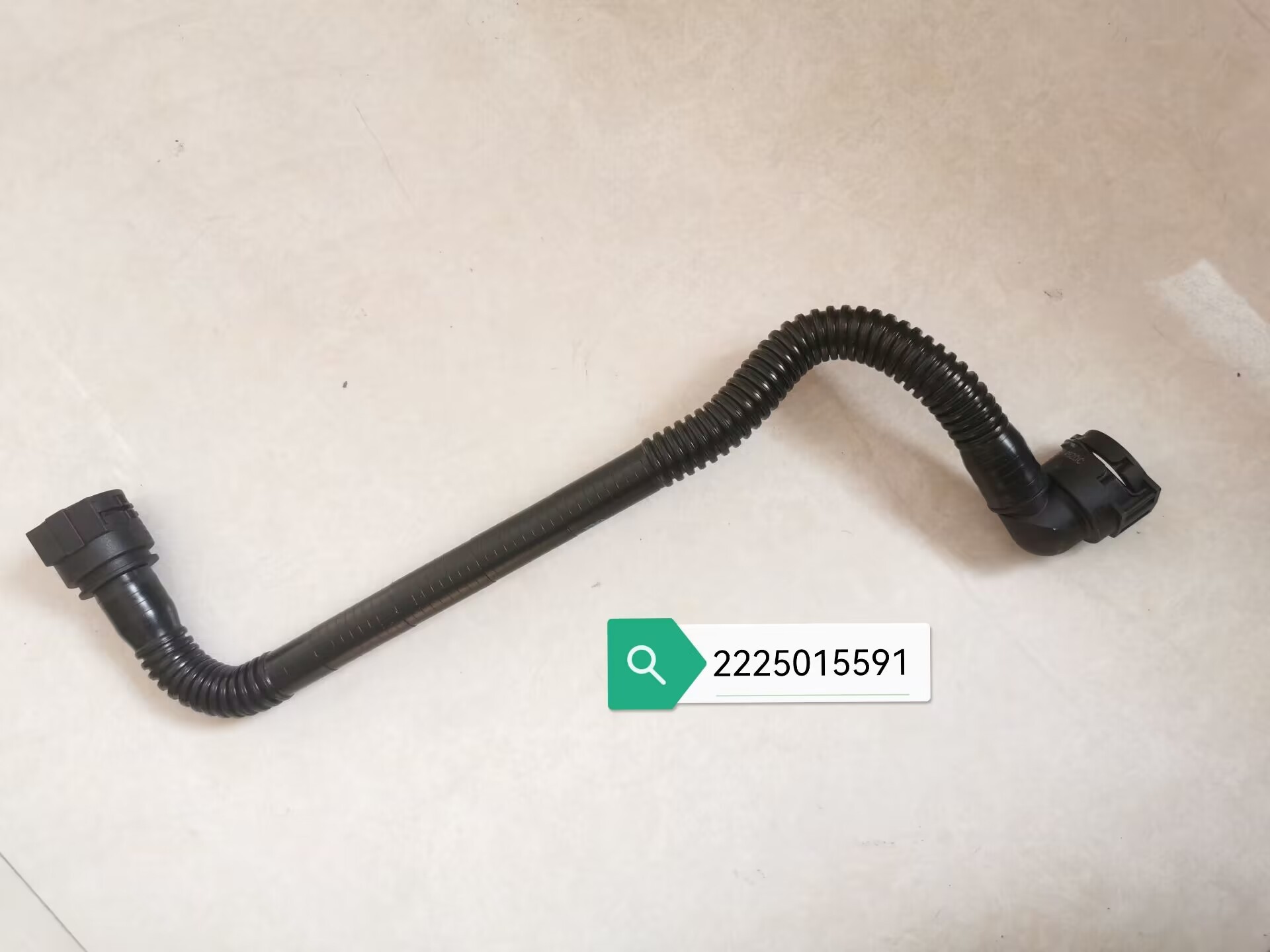 2035010882 2034767626 2045010382奔宝驰马水管进气管废气管-阿里巴巴