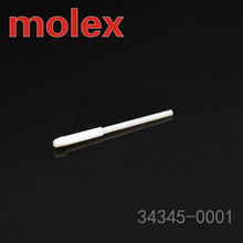 深圳惠烁电子科技有限公司_阿里巴巴旺铺