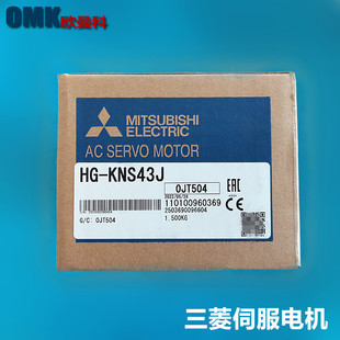 三菱伺服驱动器HG-KNS43J HG-KN43J-S100 TS5691N1290电机编码器-阿里巴巴