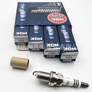 厂家批发生产铱金铂金镍合金火花塞适用于NGK 5464 BKR5EIX-11-阿里巴巴