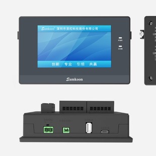 GT-043-16MT GT-070-30MR GC-043-16M显控一体机-阿里巴巴