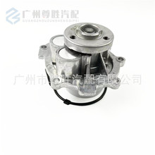 opel 水泵-opel 水泵批发、促销价格、产地货源 - 阿里巴巴