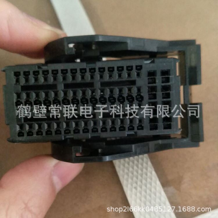 2050036-1 供应国产64孔ECU 汽车线束连接器 护套胶壳 批量售-阿里巴巴