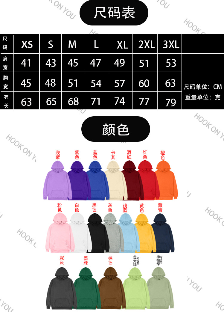 New Style Cool Creative FREEDOM Charlie Kirk Printed Pullove-阿里巴巴