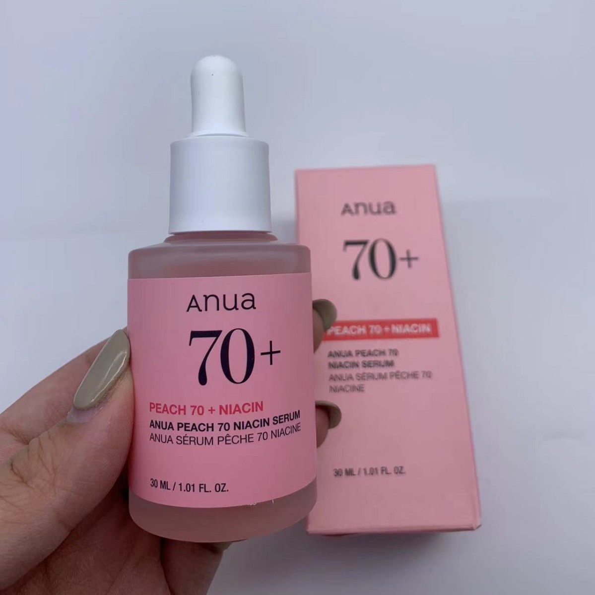 Anua桃子70%烟酰胺血清精华液爽肤水精华30ml 鱼腥草槲皮素洗面奶-阿里巴巴