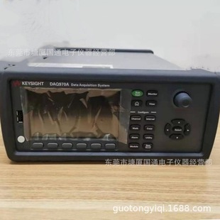 KEYSIGHT DAQ970A +DAQ901A数据采集系统-阿里巴巴