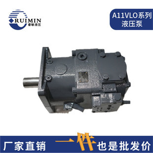 Rexroth 力士乐变量柱塞泵 A11VO40系列-阿里巴巴
