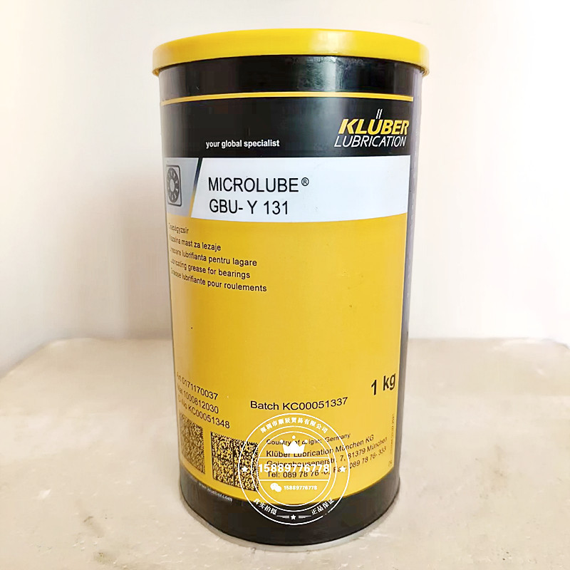 gbu-y131-gbu-y131批发、促销价格、产地货源 - 阿里巴巴