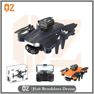 JS26无人机无刷8K长续航航拍四轴飞行器光流避障儿童玩具遥控飞机-阿里巴巴