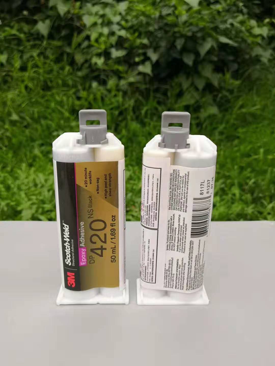 3M胶水dp420/dp490/dp760/dp460ns/胶水双组份环氧树脂ab胶结构胶-阿里巴巴