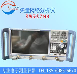 出售回收罗德与施瓦茨ZNB40矢量网络分析仪ZNB43-阿里巴巴