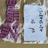 现货1928405074 原装BOSCH/汽车连接器 锁片全新-阿里巴巴