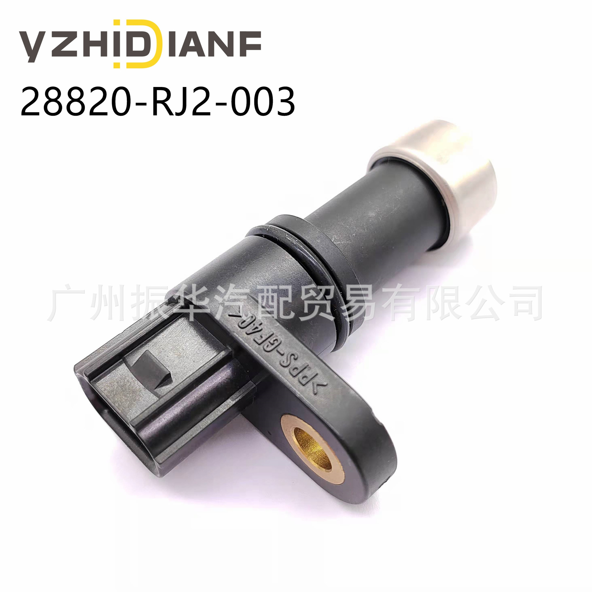 28820-RJ2-003 28820RJ2003厂家批发适用于适用于本田速度传感器-阿里巴巴