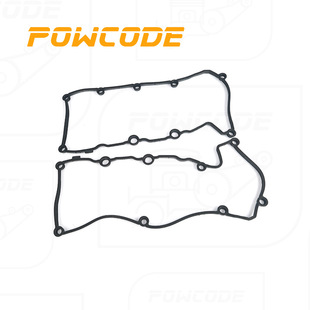 适用于奥迪大众途锐发动机气门室盖垫片059103484 059103483T-阿里巴巴