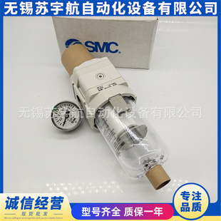 SMC过滤器AW60-10-D AW60-10B C G BC BD 10BG CG DG 10BDG BCG-D-阿里巴巴