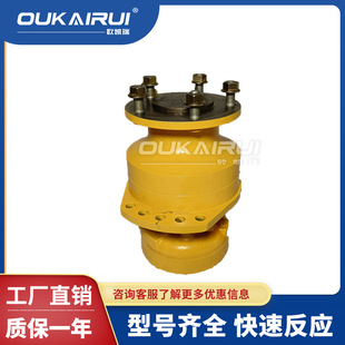 法国波克兰液压马达MSE05-2-133-R05-1220压路机/掘进机双速马达-阿里巴巴
