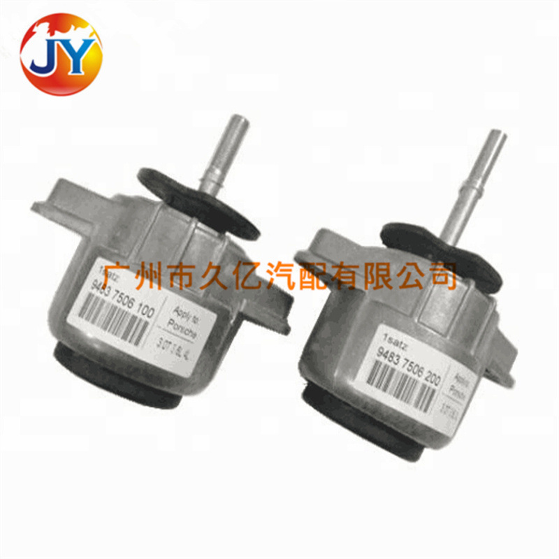 适用于保时捷发动机支架胶垫机脚胶94837506100 94837506200-阿里巴巴