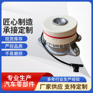 适用于奔驰W222发动机机脚胶2222407117 2222407217带液压带电感-阿里巴巴