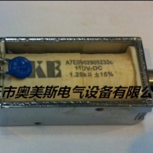 A7E0002905243C-阿里巴巴