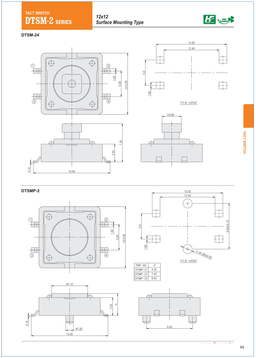 DTSM-21N-V-T/R 12.0X12.0H4.3mm 160G棕色 圆头贴片轻触按键开关-阿里巴巴