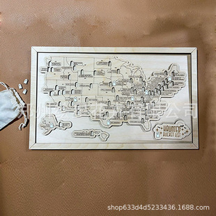 独立站Haunted Bucket List Map万圣节个性幽灵闹鬼意愿清单-阿里巴巴