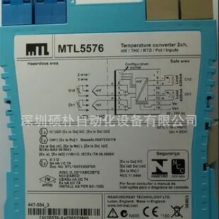 MTL5576-RTD 热电阻 MTL 仪器 2ch温度转换器 RTD-阿里巴巴