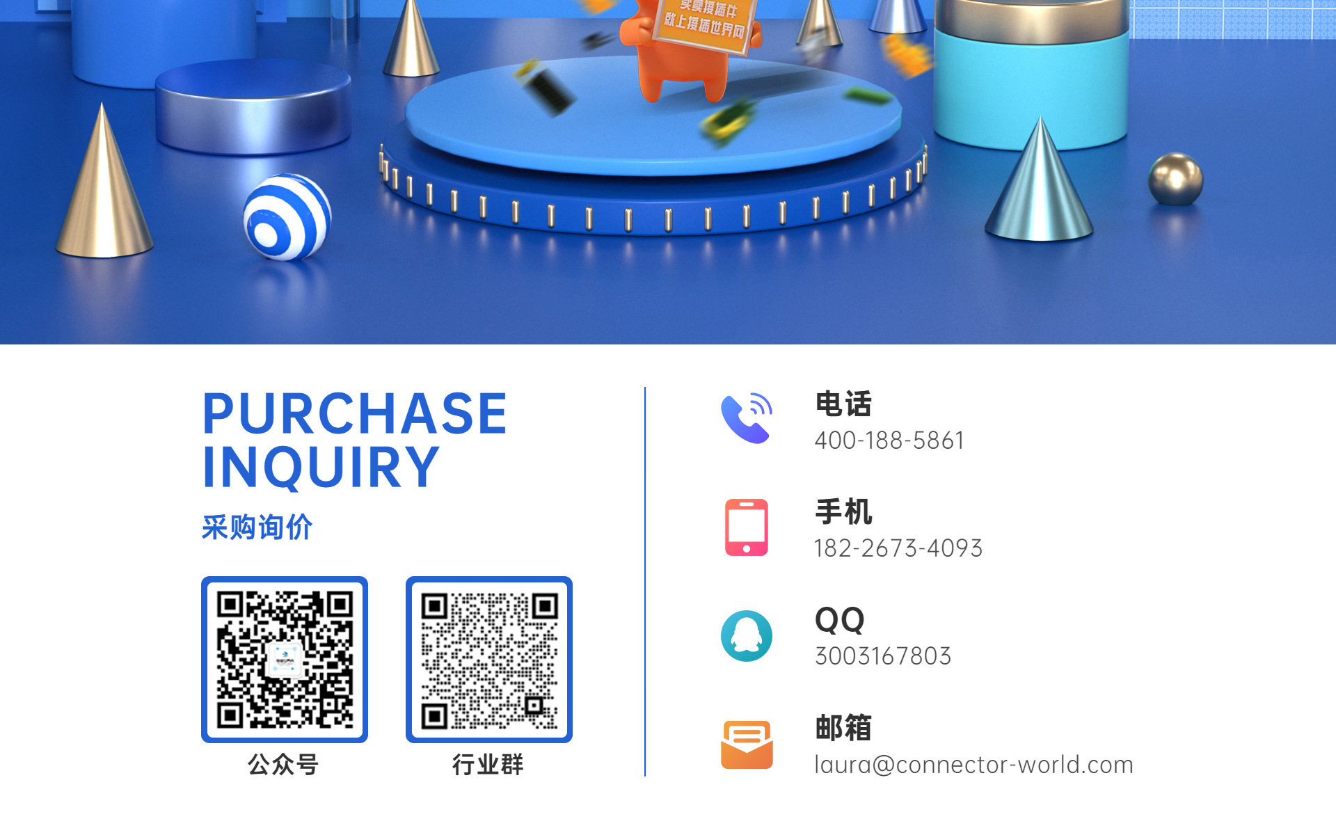 15324974 APTIV/安波福 连接器 接插世界网 汽车接插件 现货-阿里巴巴