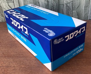 日本ELLEAIR工业擦拭纸，ProWIPE柔软型擦拭纸-阿里巴巴