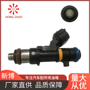 适用于英菲尼迪天籁喷油嘴0280158042 16600-CD700-阿里巴巴