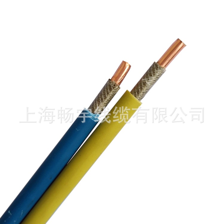 WDZB1N-BYJ低烟无卤阻燃耐火单芯多股电线电缆 浙江元通电力电缆-阿里巴巴