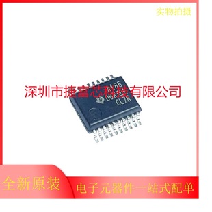 全新 SN75185DBR 丝印 A185 SN75185 封装 SSOP20 RS232芯片 现货-阿里巴巴