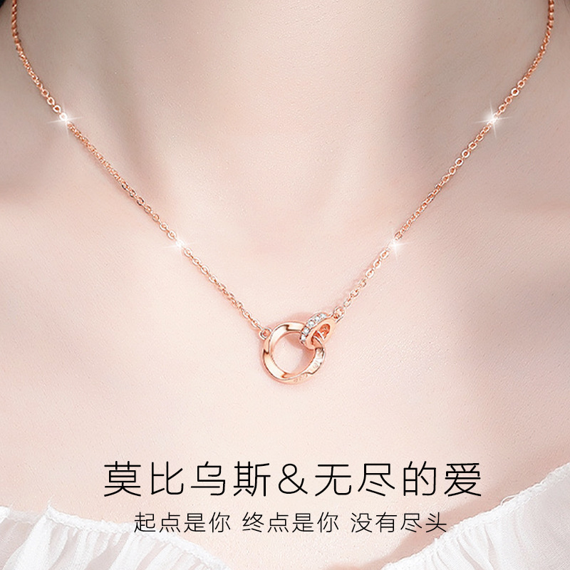 莫比乌斯环项链女轻奢小众网红爆款锁骨链高级设计感支持银饰定制-阿里巴巴