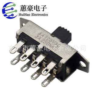 SS-23H25 大电流 30.4*10.4孔间距25.4mm 三档拨动开关 3A/6A-阿里巴巴