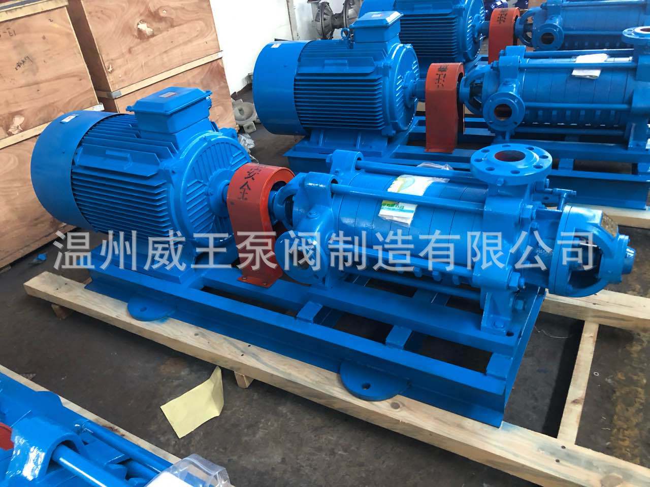 D/DG46-50X3卧式多级泵 D型多级泵 D DG 卧式多级离心泵D46-50*3-阿里巴巴